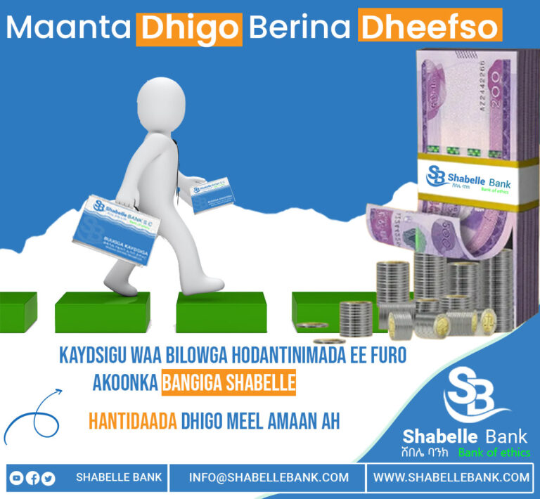 Shabelle Bank - Shabelle Bank