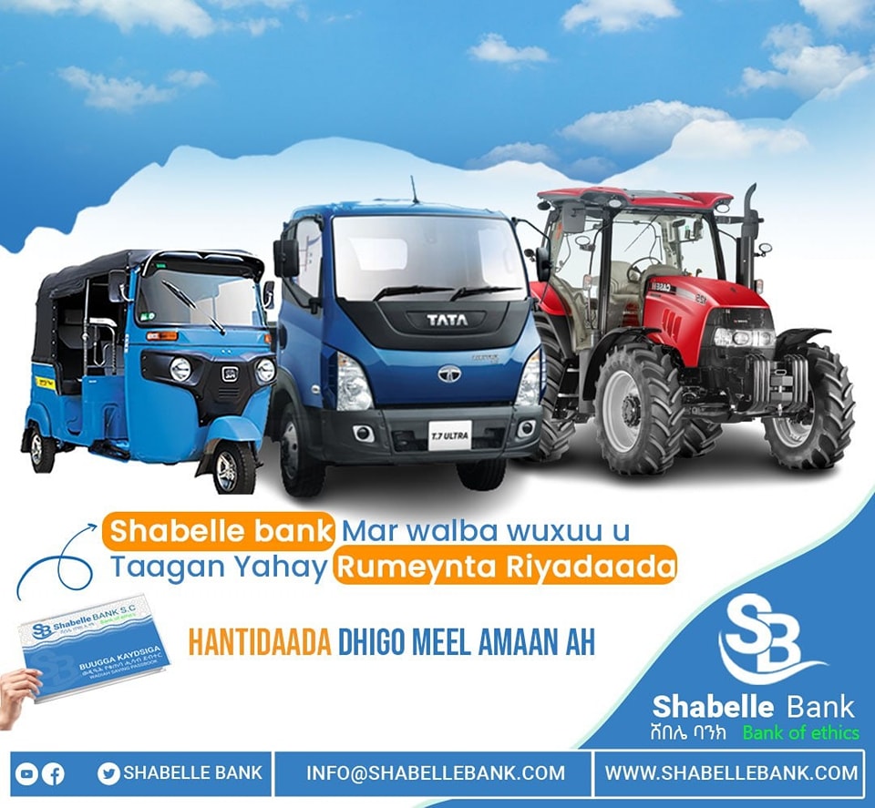Shabelle Bank - Shabelle Bank