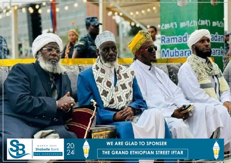 Our News – Shabelle Bank